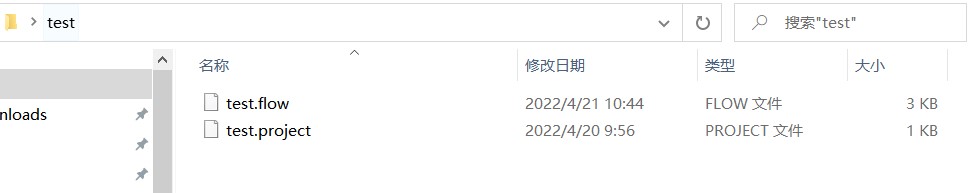 Azkaban之flow2.0的使用 | 呼松涛的个人博客